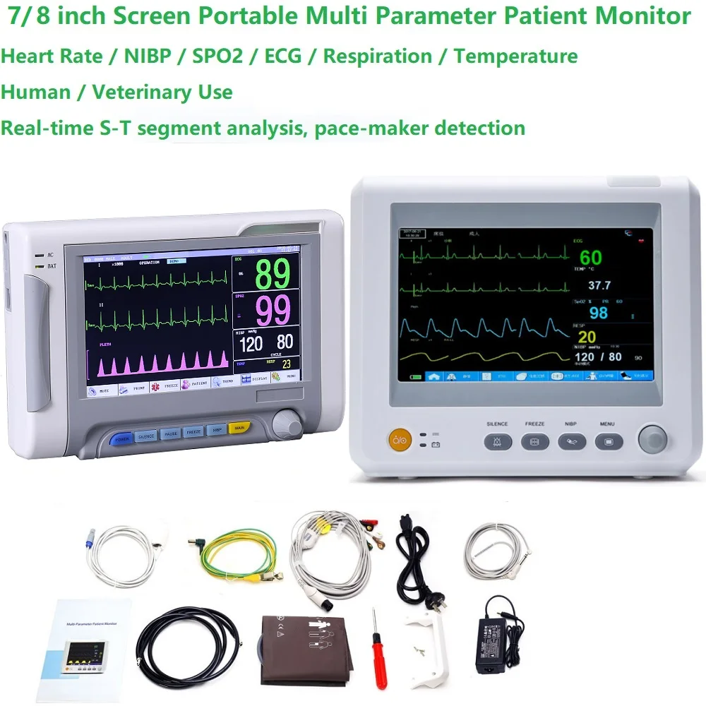 7-8-inch-screen-human-Vet-use-portable-6-parameter-monitor-ECG-NIBP-PR ...