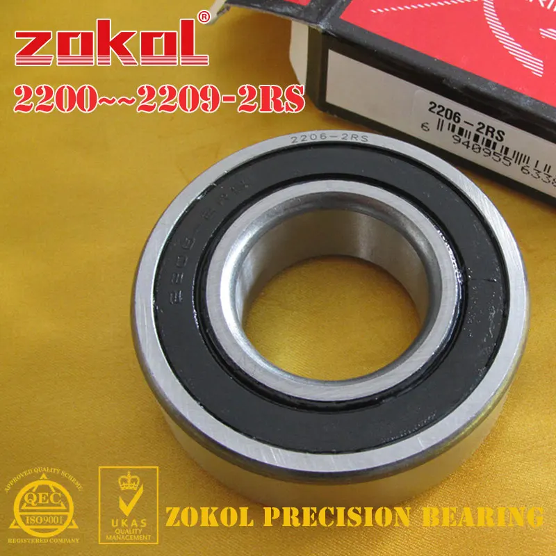 Ball Bearing | 2205 2rs | Zokol | Shafts - Bearing 2205 2rs 1505-2rs ...