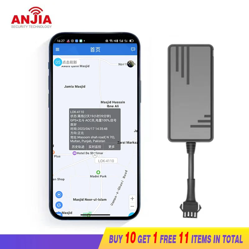 Comprar 10 obter 1 grátis Rastreador GPS 4G J16 Rastreador Veicular Posicionamento Rastreamento ...