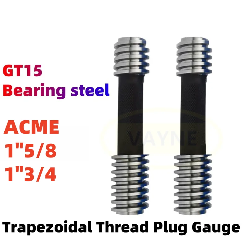 1pcs Steel American Trapezoidal Thread Plug Gauge 2G ACME 1'' 5/8 -4/5 ...