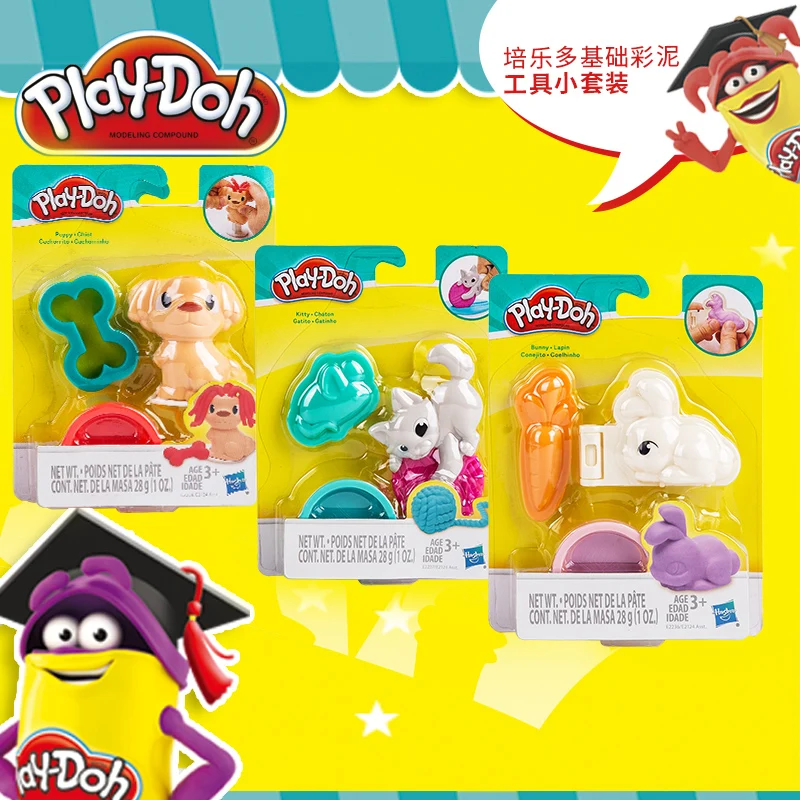 PLAYDOH-Clay-Tool-Set-Sillyputtys-Children-s-Manuals-Toys-E2124 ...
