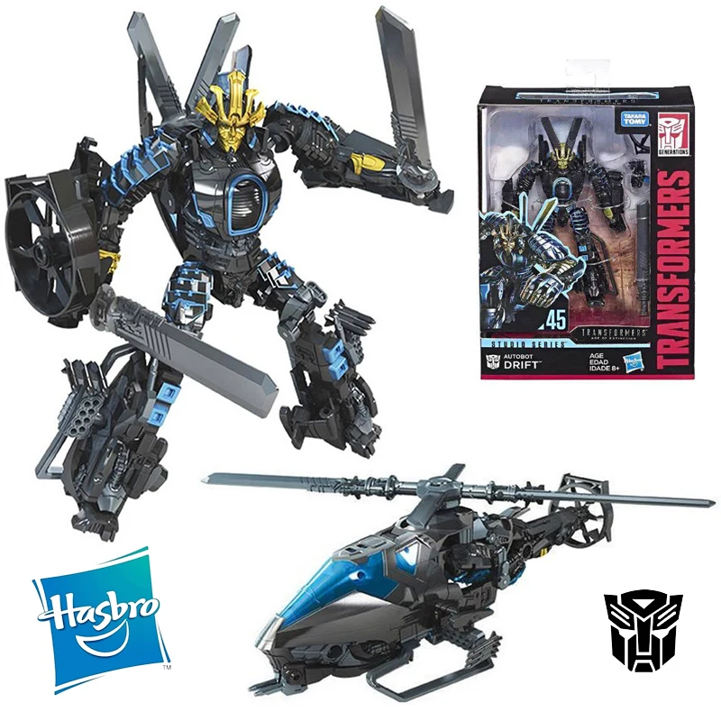 Transformers 4 Toys Drift Helicopter