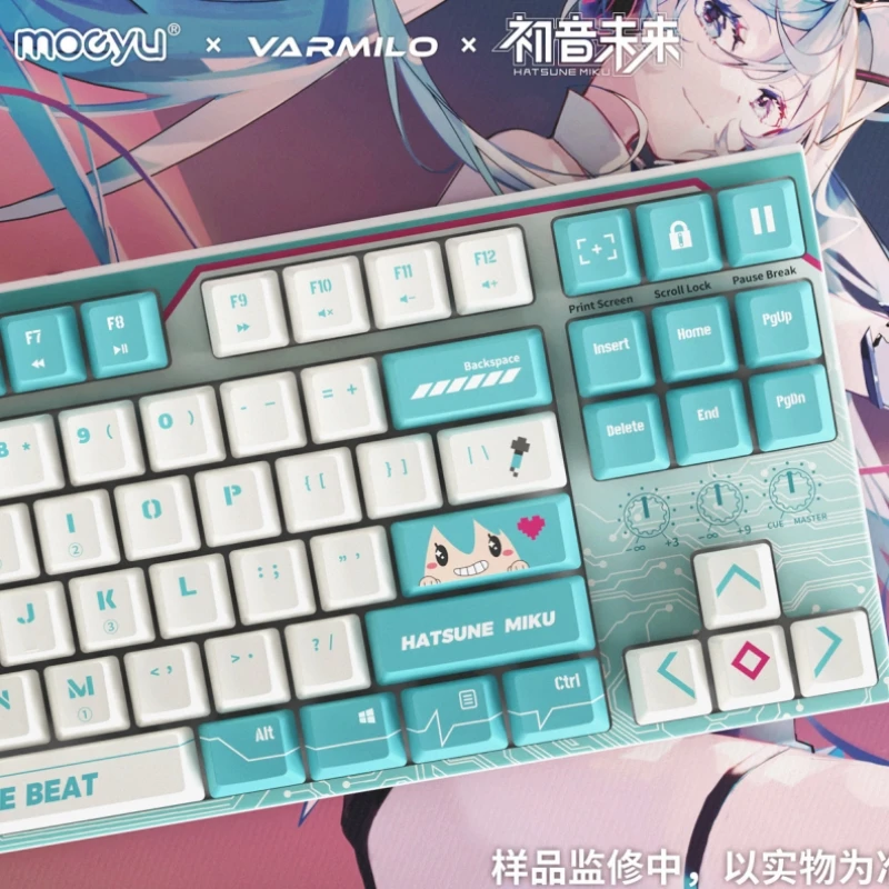 87keys-Original-Anime-Hatsune-Miku-Official-Keyboard-Wired-Capacitive ...