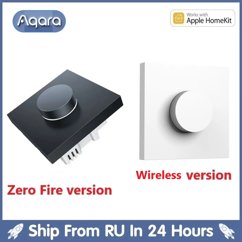 Aqara-H1-atenuador-inteligente-interruptor-giratorio-inal-mbrico-con-Control-remoto-Zigbee-3-0 ...