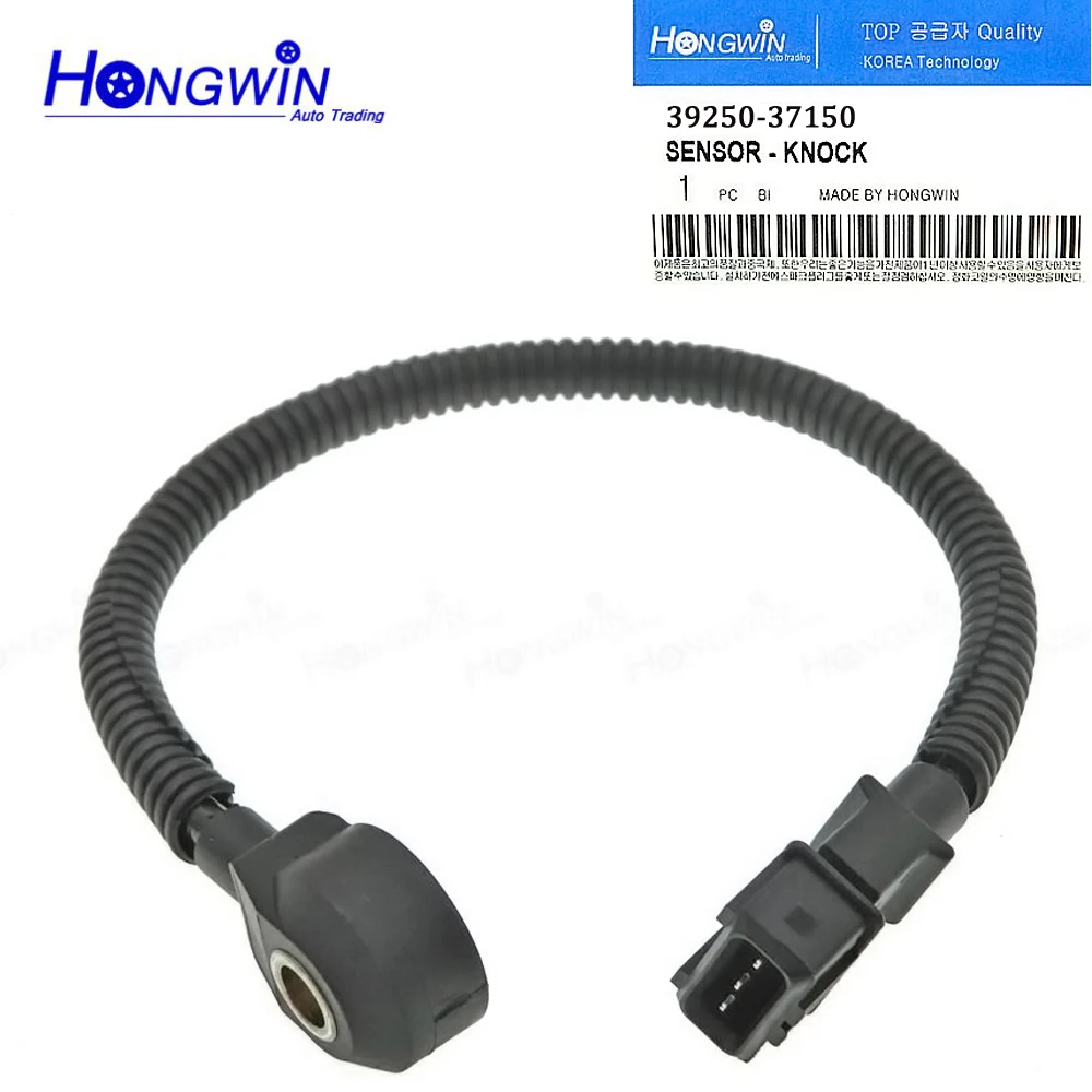 39250 37150 3925037150ハイトサルバートラクソン用デコネクテッドセンサーsonata 1999 2009 kia ...