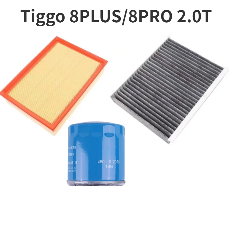 Automotive-Filter-Set-OEM-151000151AA-480-1012010-T15-8107011-for-Chery ...