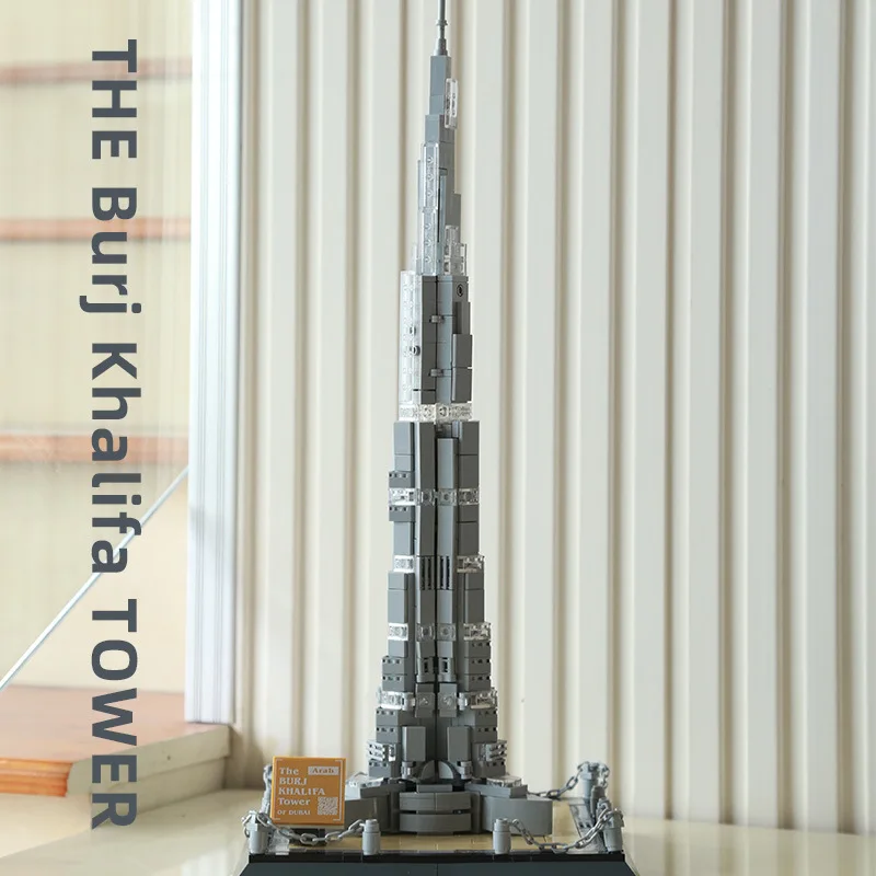 Lego Architecture Burj Khalifa