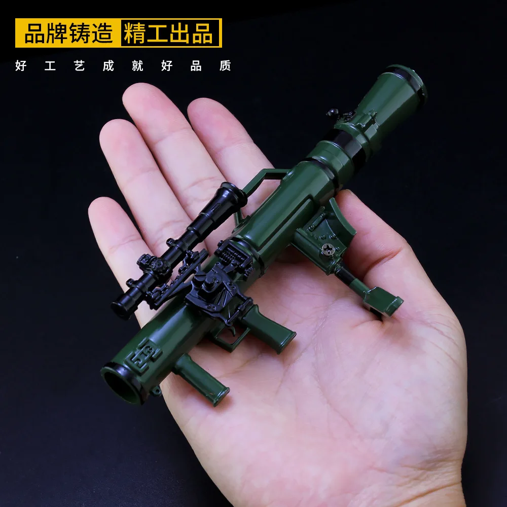 14cm-M3E1-A-Bazooka-Playerunknown-s-Battlegrounds-Game-Peripheral-Metal ...