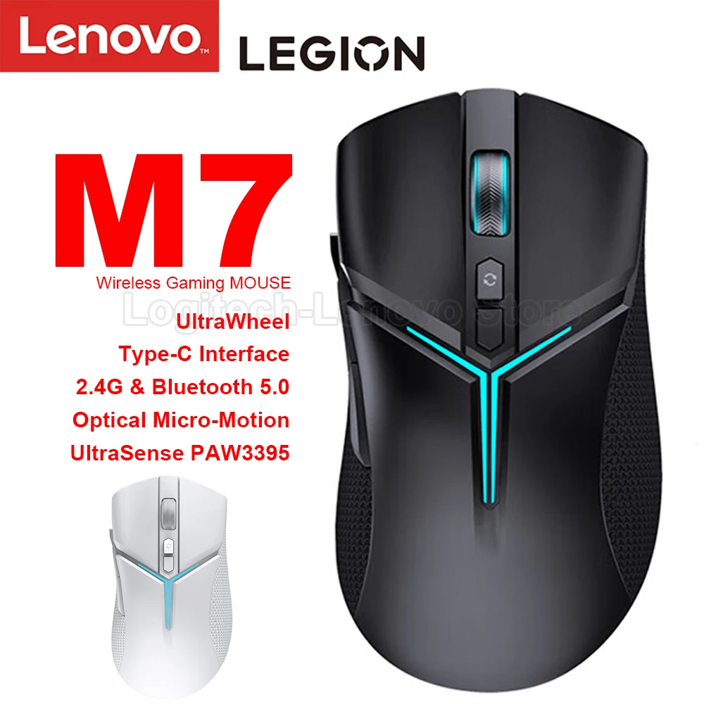 Lenovo legion m7 sem fio gaming mouse com 26000dpi 50g aceleração ...