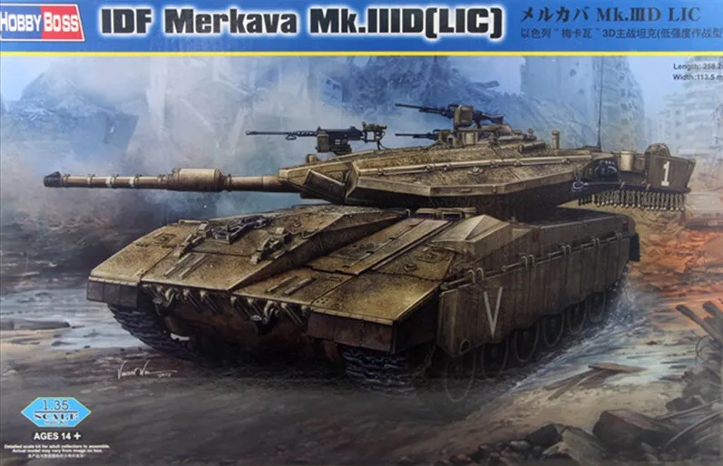 Hobby Boss 82476 1/35 IDF Merkava Mk.IIID(LIC) Low-intensity Combat ...