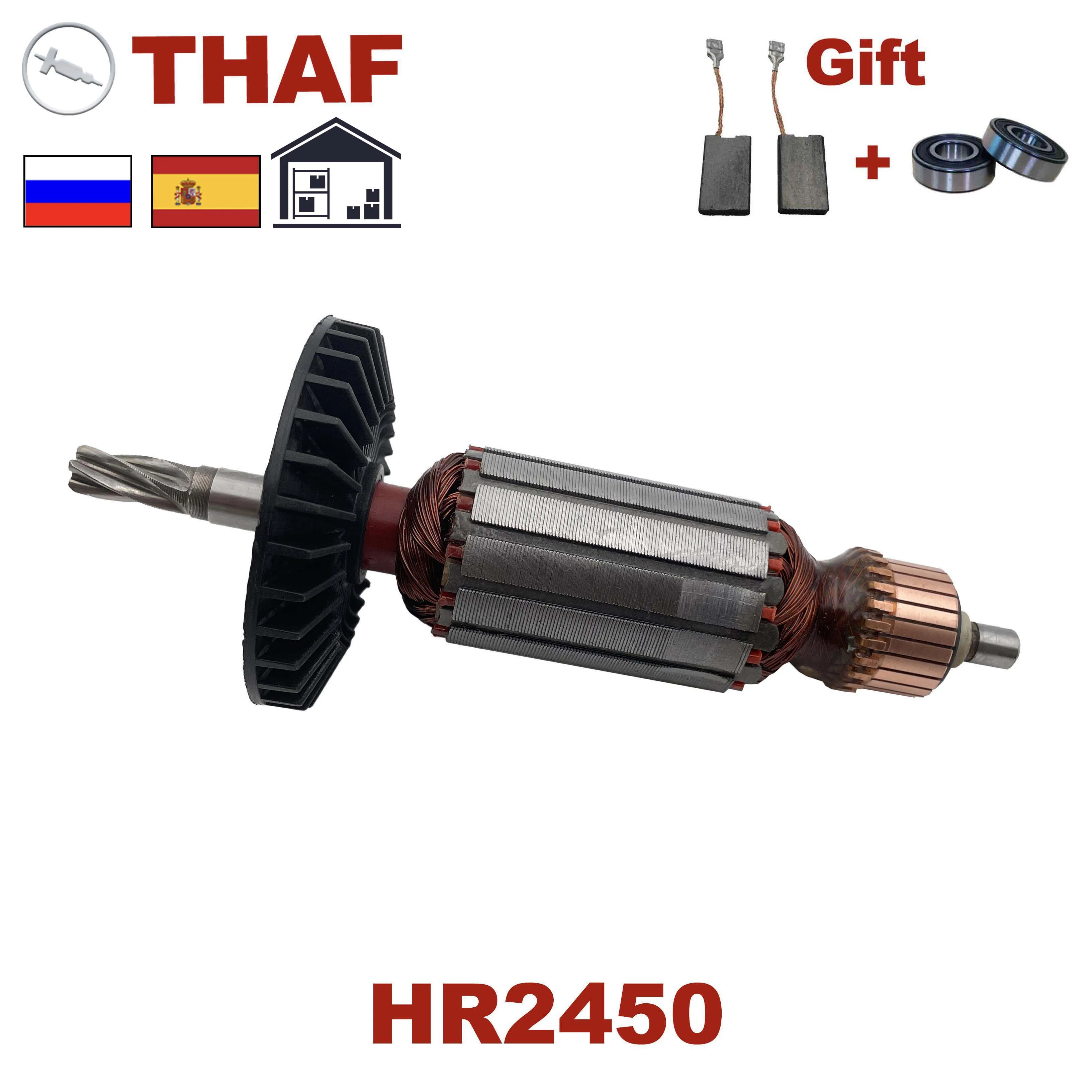 MAKITA 로터리 해머용 THAF AC220V-240V 아마추어 로터 앵커 고정자 교체, HR2450 2450, 110V 현재 ...