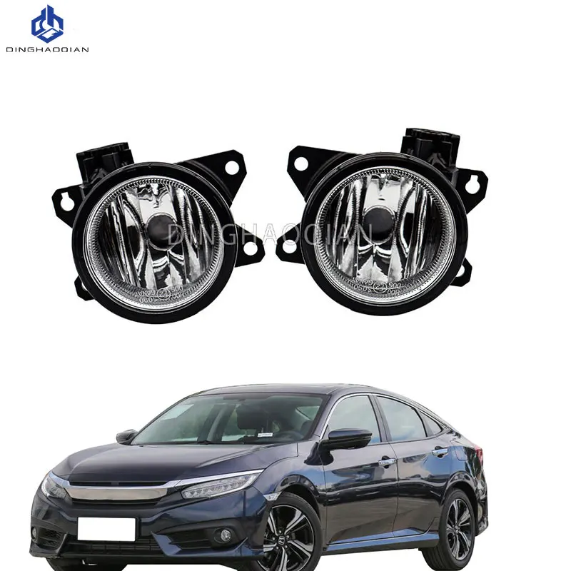 Fog-Light-for-Honda-Civic-2016-2017-2018-2019-Car-Front-Bumper-Fog-Lamp ...