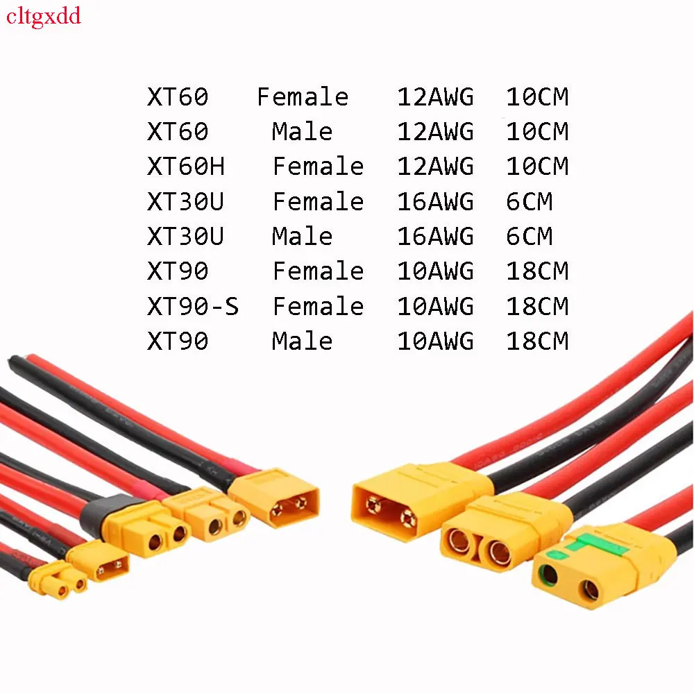 1PCS XT60 XT60H XT30U XT90 high current male female connector with plug ...