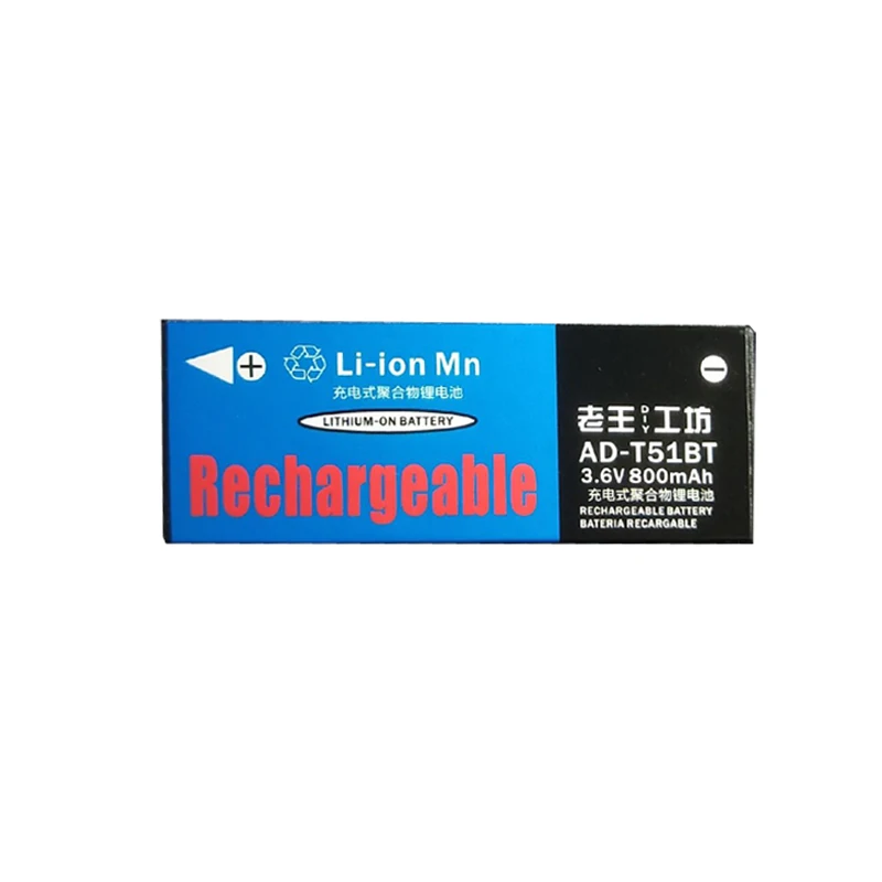 1200Mah-3-7V-Batterij-Voor-Sharp-AD-T51BT-Md-Voor-Oplaadbare-AD-T51BT ...