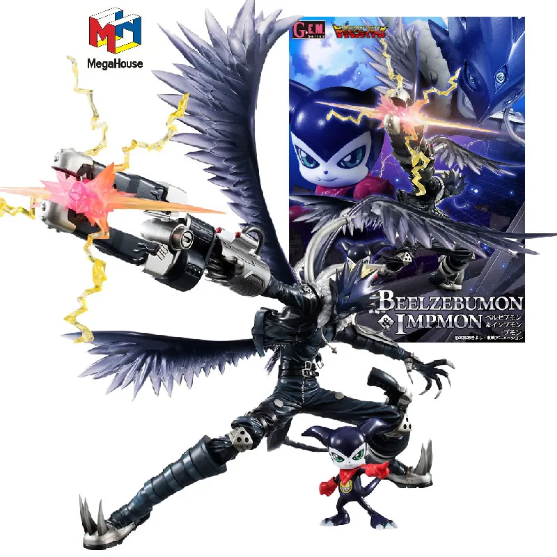 Megahouse-gem-immon-beelzebumon-digimon-domadores-digimon-aventura-em ...
