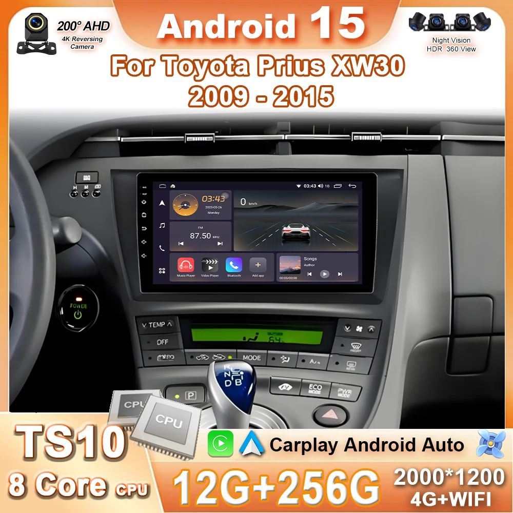 Car Android 15 For Toyota Prius XW30 2009 - 2015 Auto Radio Stereo GPS ...