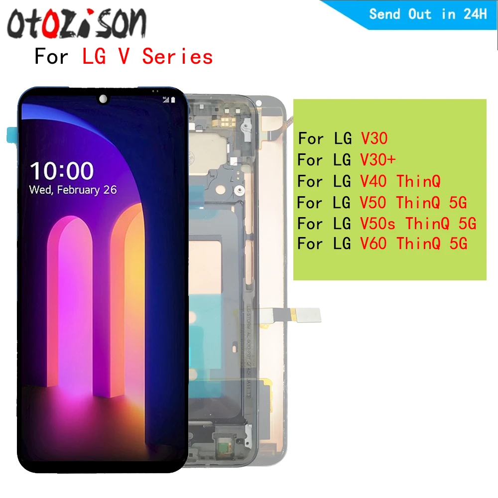 LG-V30-V30-V40-V50-V50S-V60-ThinQ-OLED-LCD.jpg