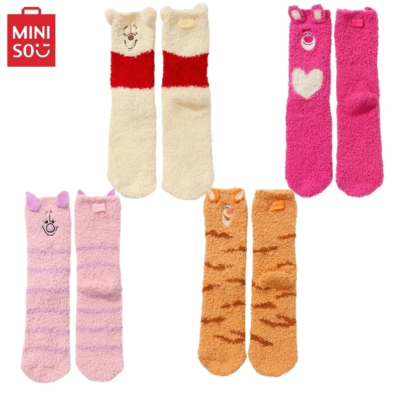 MINISO-Anime-Kawaii-Disney-Lotso-Winnie-Piglet-Autumn-Winter-Thickened ...