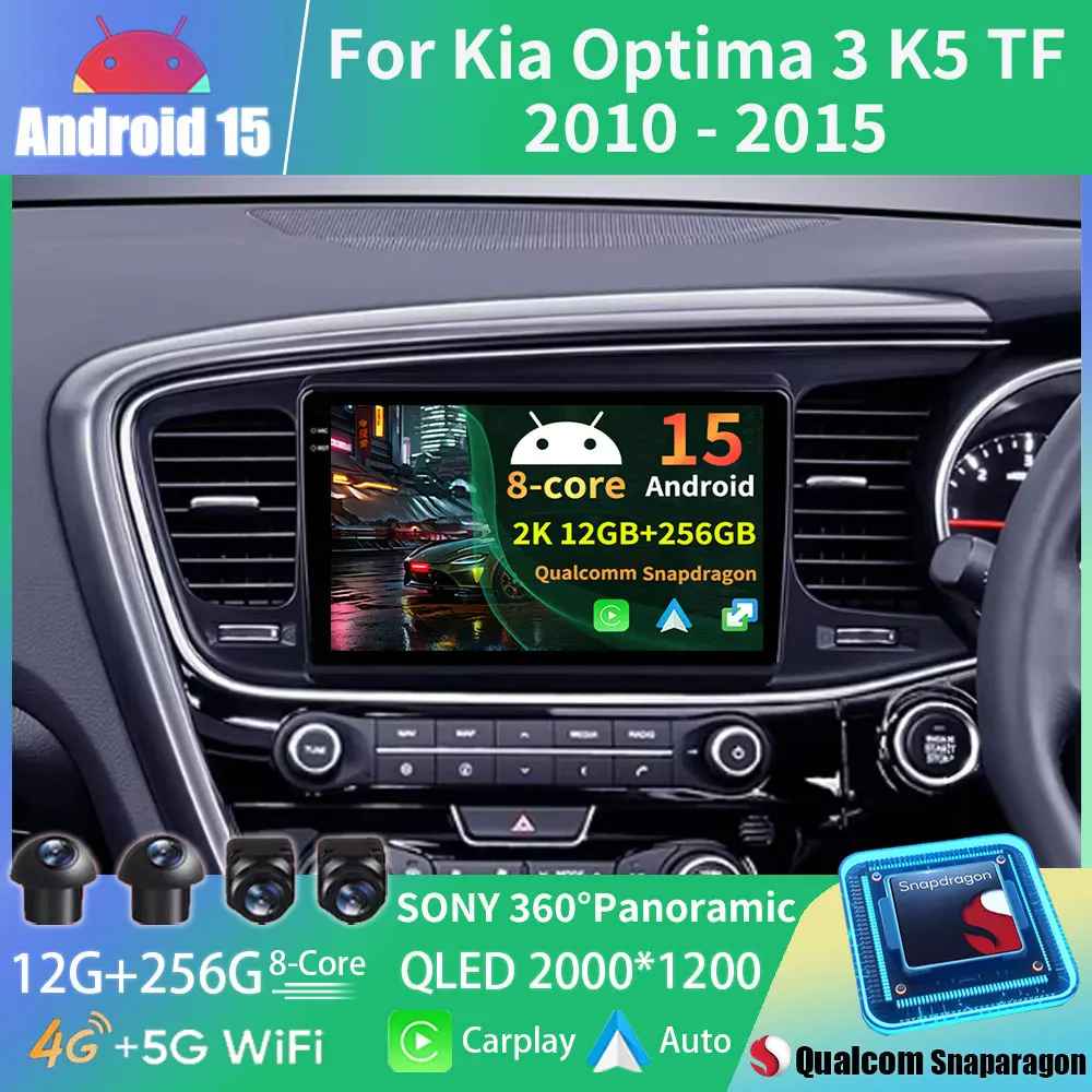Android 15 Car Radio For Kia Optima 3 K5 TF T 2010 2011 2012 2013 2014 ...