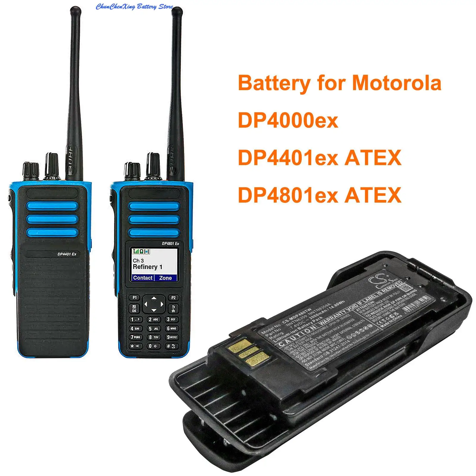 Cameron Sino 2000mAh Two-Way Radio Battery NNTN8359, NNTN8359A ...
