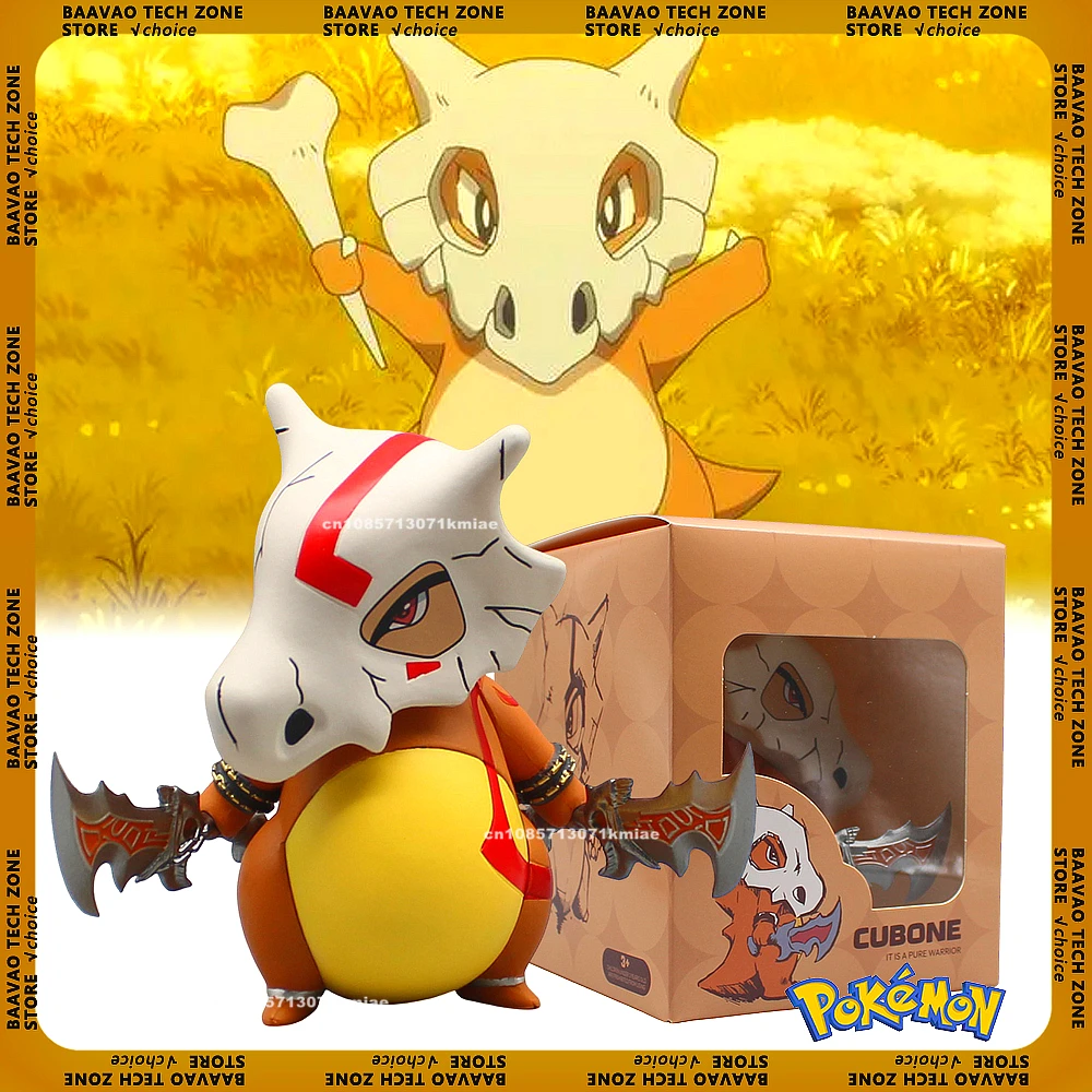 12cm-Caracalla-Pokemon-Anime-Cubone-Figure-God-Of-War-Cosplay-Action ...