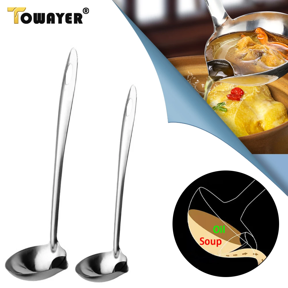 Stainless Steel Filter Oil Spoon Oil Soup Separator Household Kitchen ...