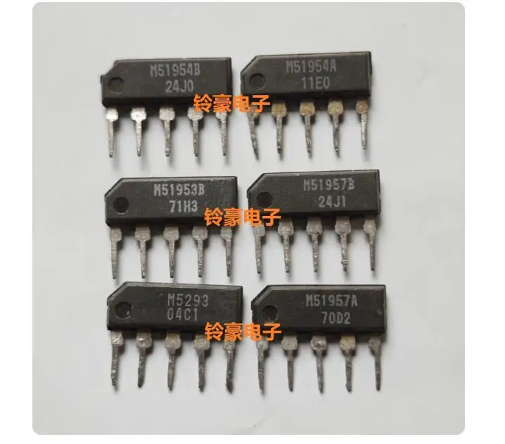 10pcs M51957B M51957A M51953B M51954B M51945B M51954A M5293 SIP-5 ...