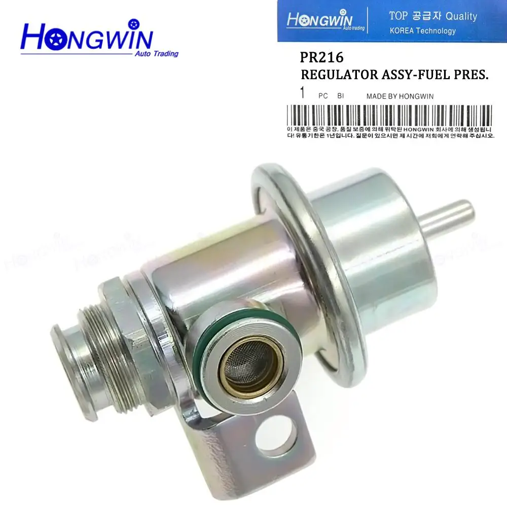 17120665-PR216-Fuel-Injection-Pressure-Regulator-For-Chevrolet-Venture ...