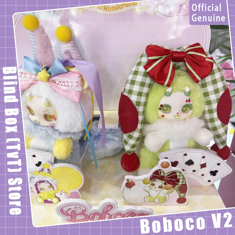 Original Boboco V2 Sweetheart Party Series Blind Box Anime Figure ...