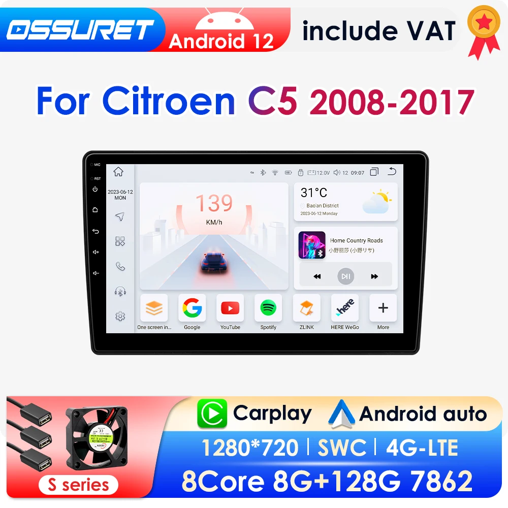 Android-12-Car-Radio-For-Citroen-C5-2008-2017-wireless-CarPlay-Android ...