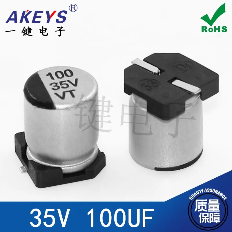 CAPACITOR คาปาซิเตอร์ SMD 47UF, 42% OFF