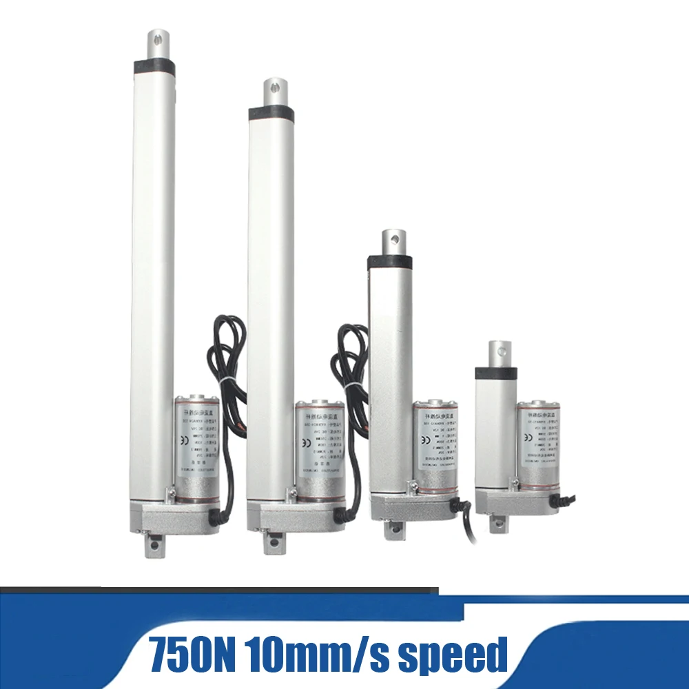 Linear Actuator 750N 10mm/s Speed 50mm 100mm 150mm 200mm 250mm 300mm 350mm 400mm Stroke Linear ...