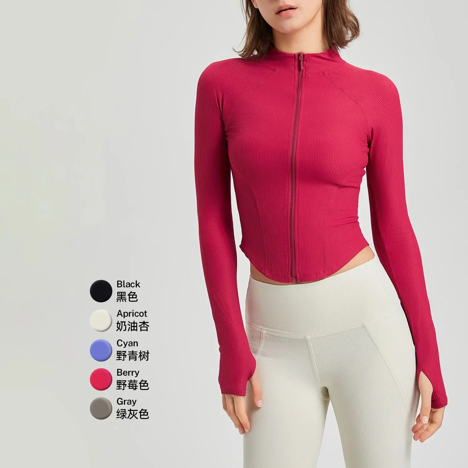 Workout-Jacket-Yoga-Slim-Fit-Stretchy-Full-Zip-Athletic-Jackets-Cropped ...