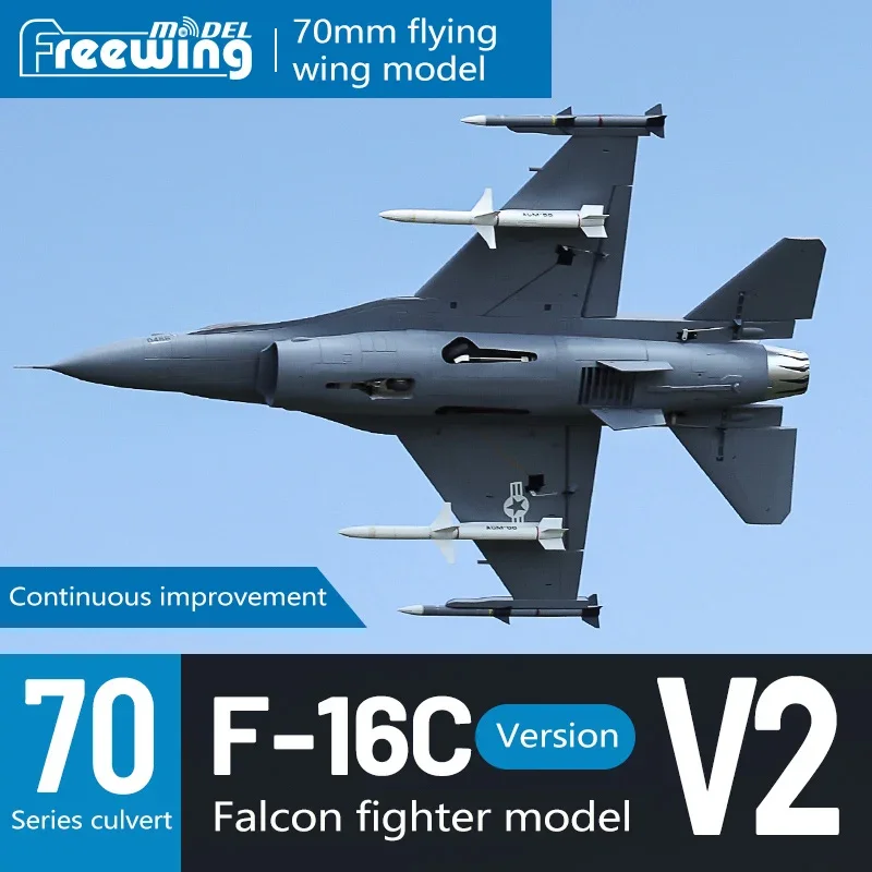 New-Freewing-Model-70mm-Duct-F-16-Is-Painted-With-hayabusa-V2-Version ...