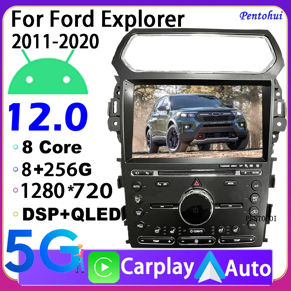 Pentohoi Car Radio For Ford Explorer 2011-2020 8g+256g Andorid12 ...