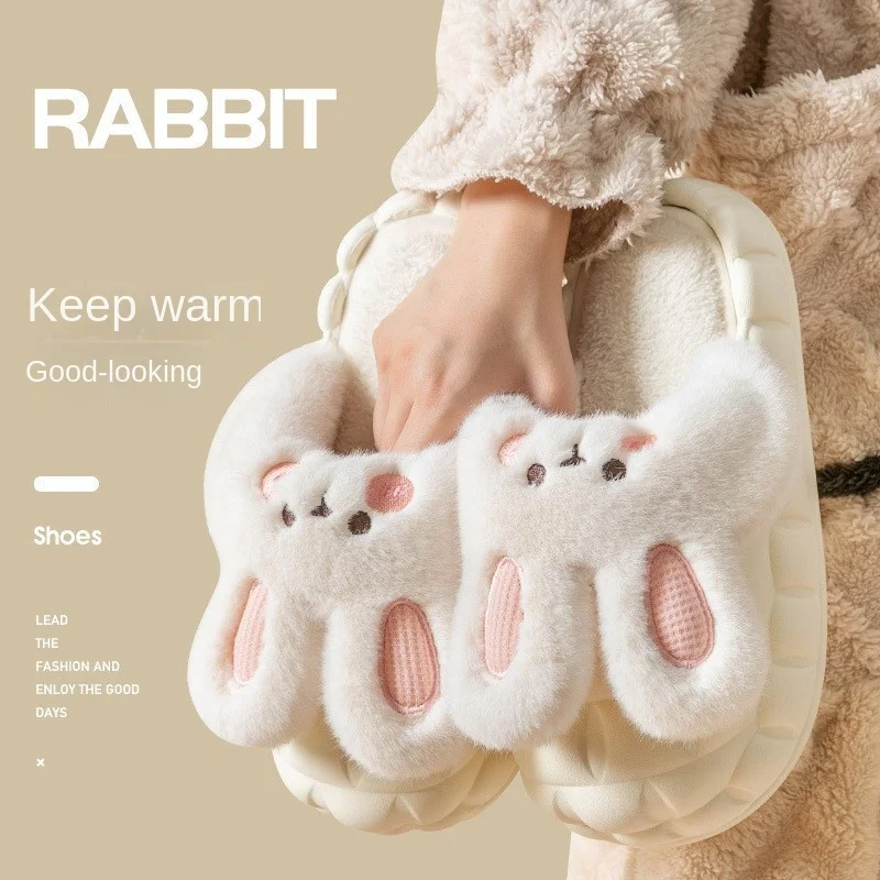 Mo Dou 2022 Winter Warm Women Slippers Waterproof Vamp Cute Rabbit Bear ...