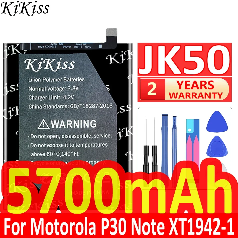 Battery-JK-50-5700mah-For-Motorola-MOTO-G7-Power-XT1955-XT1942-1-Z3-XT1941P30-P30-Note.jpg