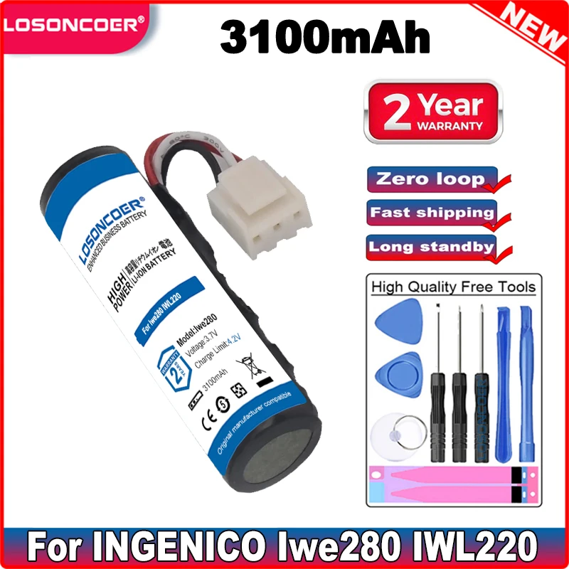 LOSONCOER 3100mAh 배터리, 이노니코 iWL220,iWL250,iWL280,Iwe280,iWL252,iWL255 ...