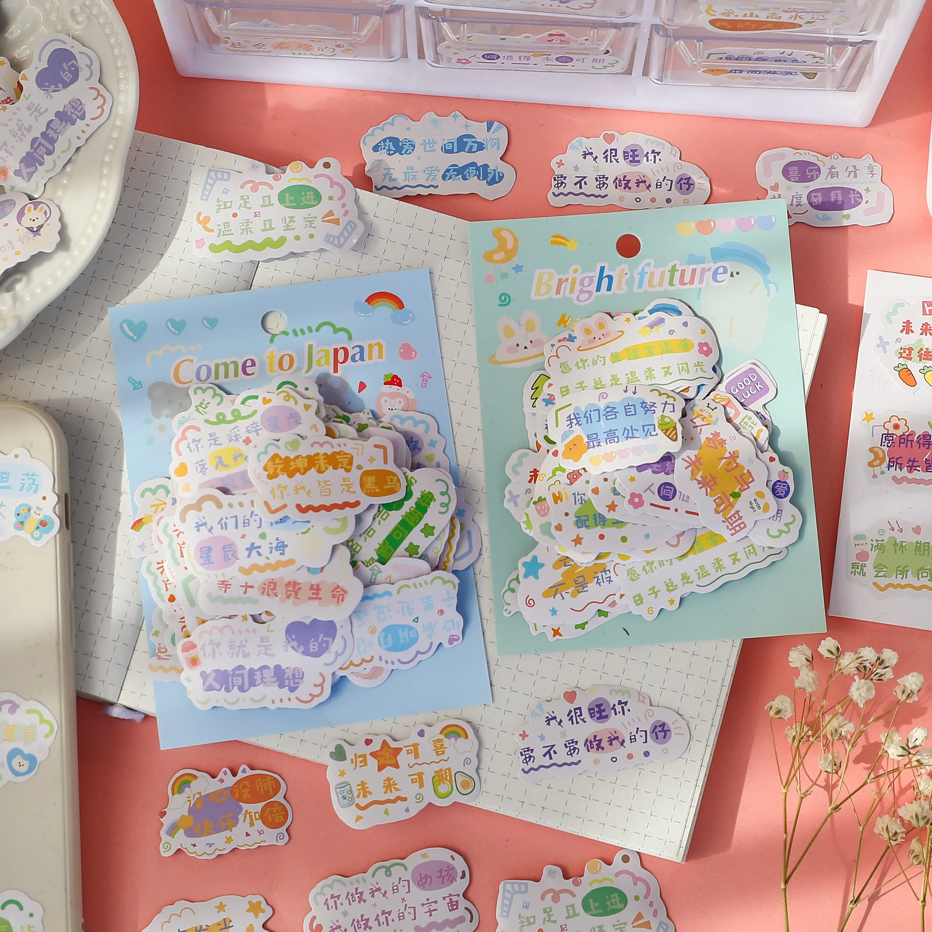 MOHAMM-40pcs-Cute-Cartoon-Stationery-Stickers-Inspiring-Quotes-and ...