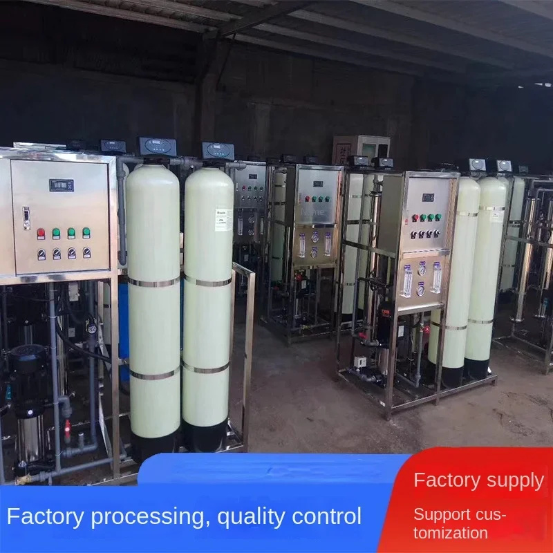 RO-Reverse-Osmosis-Equipment-Large-Industrial-Water-Treatment-Equipment ...