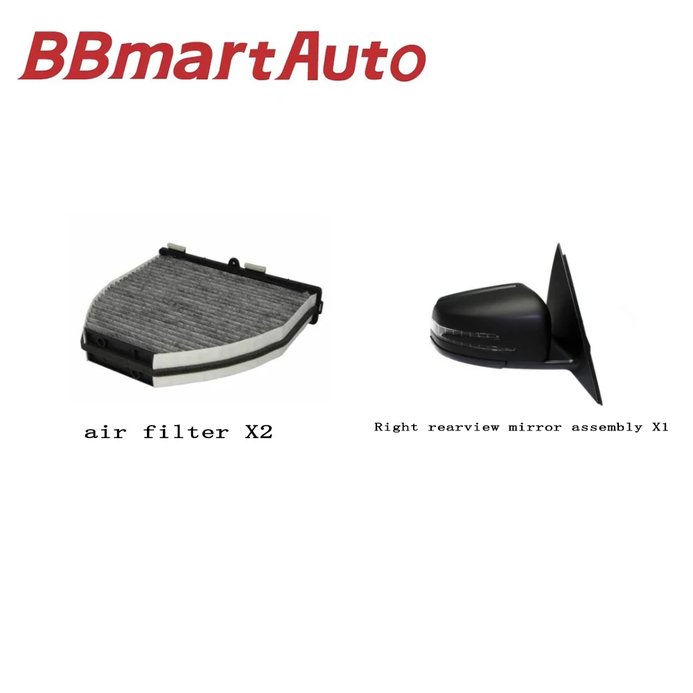 BBmart-Auto-pe-as-Benz-pe-as-2128300218-2-2048103076-1.jpg