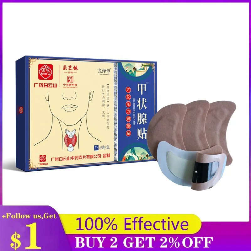 SHARE-HO-6pcs-Thyroid-Nodule-Plaster-Chinese-Medicine-Therapy-Cold ...