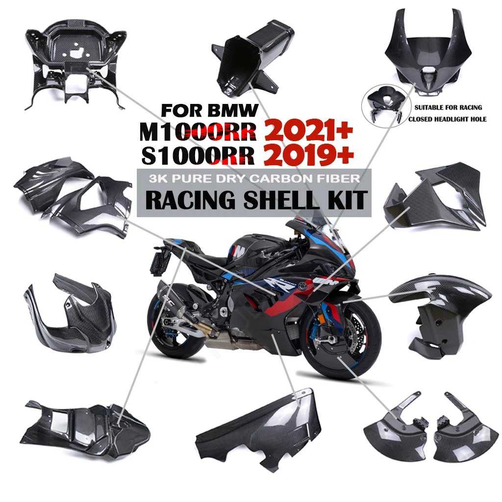 Motorcycle Race Track Shell Version Modification upgrade Fender Fairing ...