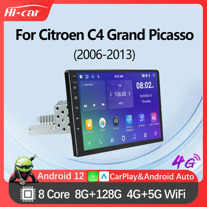 Rádio android do carro para citroen c4 grand picasso 2006-2013 sem fio ...