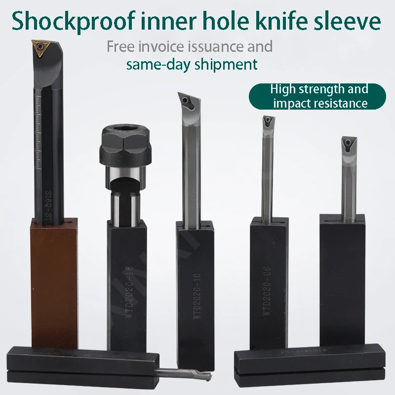 CNC internal hole tool holder, tool sleeve, boring machine tool box ...