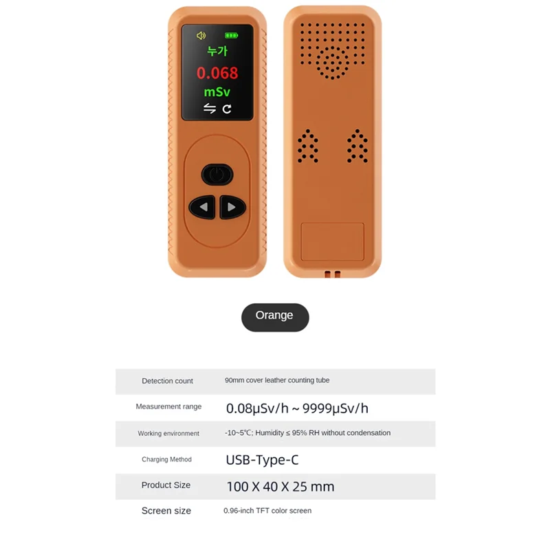 Geiger-Counter-Nuclear-Radiation-Detector-Personal-Dosimeter-X-Rays ...