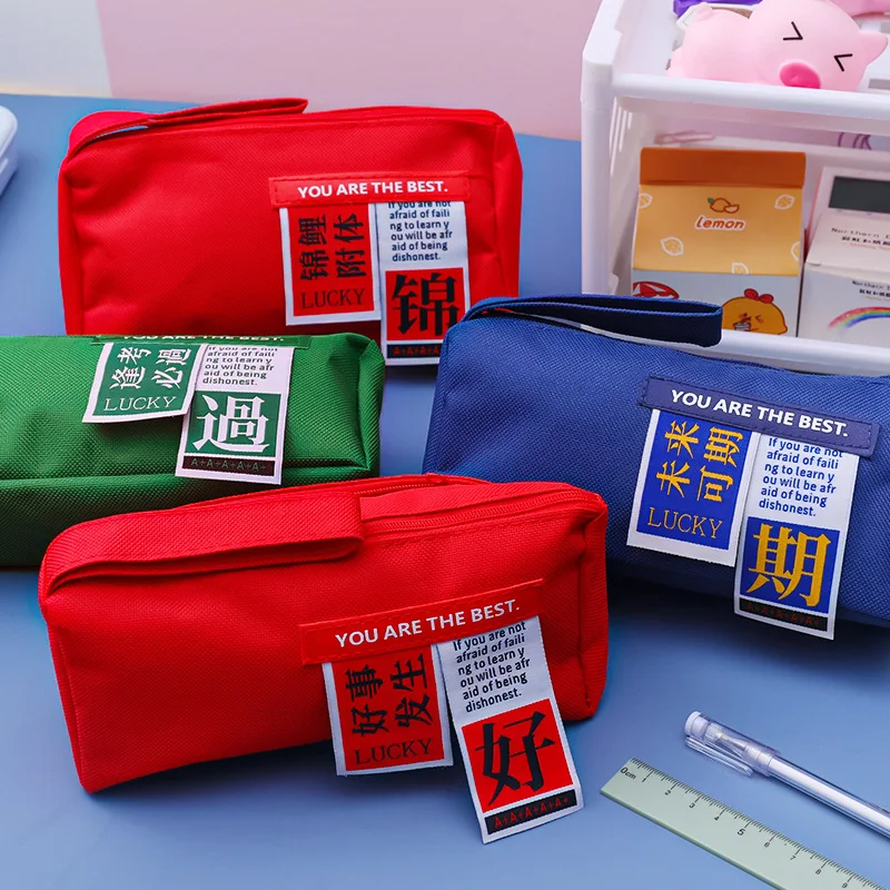 Creative-Pencil-Case-Cute-Students-Pencil-Cases-Big-Pen-Bags-Storage ...