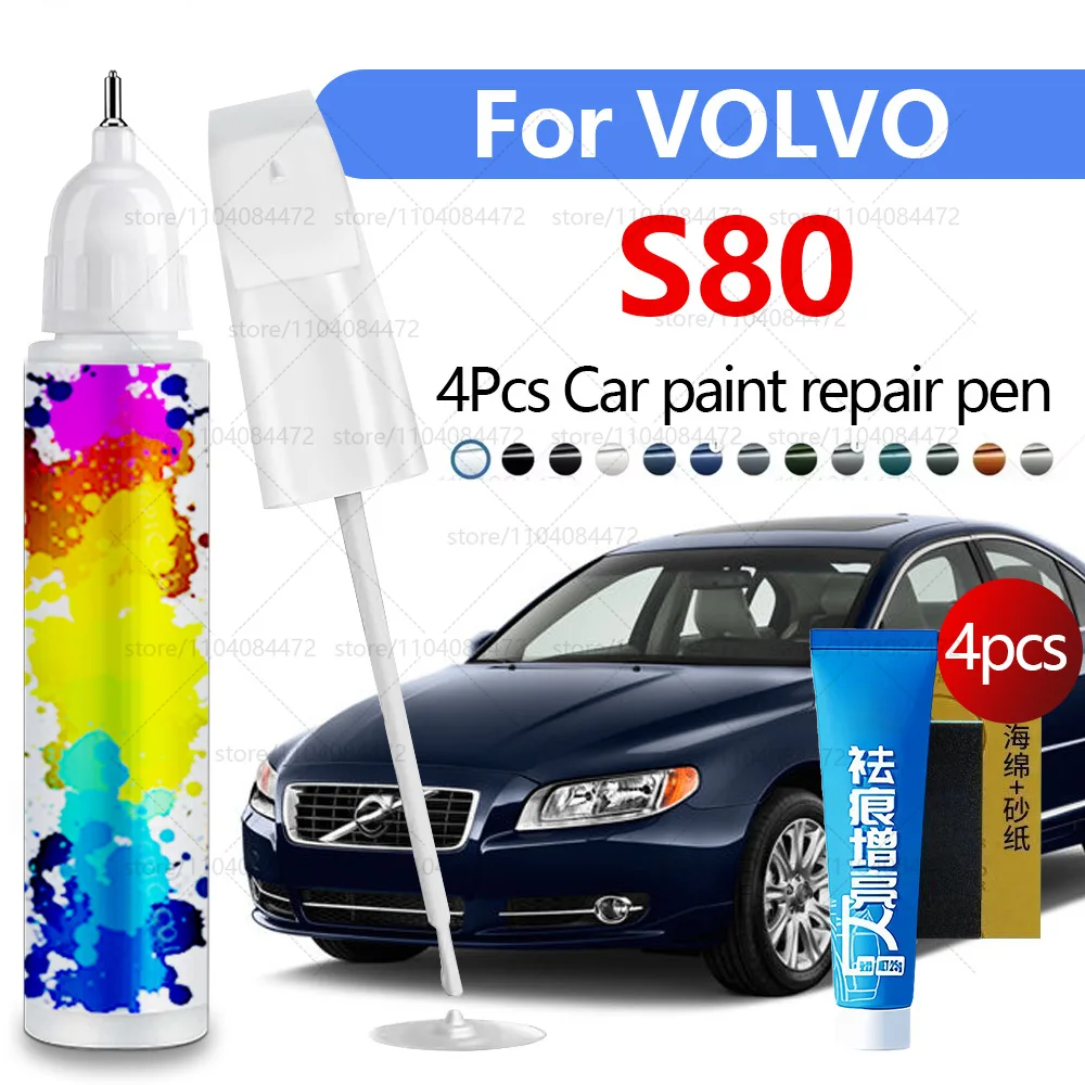 Car Paint Repair Pen For 1998-2016 VOLVO S80 Paint Scratch Repair ...
