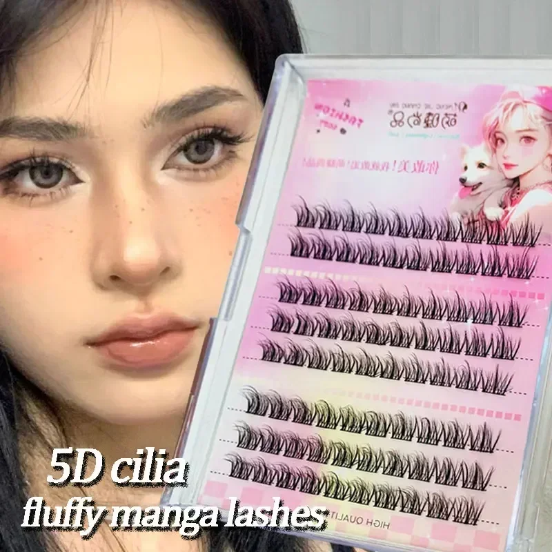 5d-Cilia-Fluffy-Mink-Lashes-Natural-Manga-Lashes-Individual-Eyelashes ...