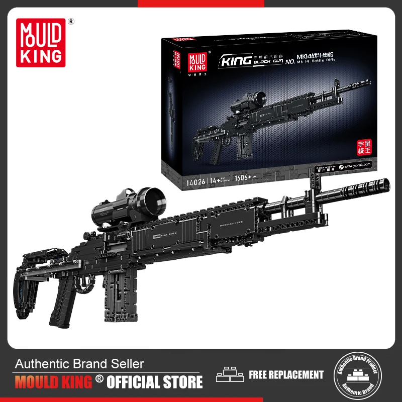 MOULD-KING-14026-Technical-MK14-Battle-Rifle-Simulation-Gun-Model ...